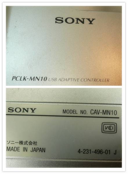 SONY PCLK-MN10 CAV-MN10 USB コントローラ PC接続アダプタ(その他)｜売買されたオークション情報、yahooの商品 ...
