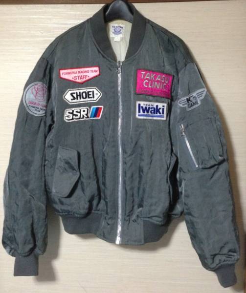 TEAM Iwaki MA-1 岩城滉一クールスレーシングF3000オフィシャル(Lサイズ)｜売買されたオークション情報、yahooの商品情報をアーカイブ公開 - オークファン（aucfan.com）