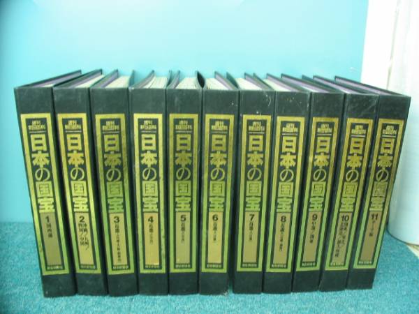 梱2D0737 週刊朝日百科 日本の国宝 全111冊揃/バインダー付(芸術、美術史)｜売買されたオークション情報、yahooの商品情報を ...