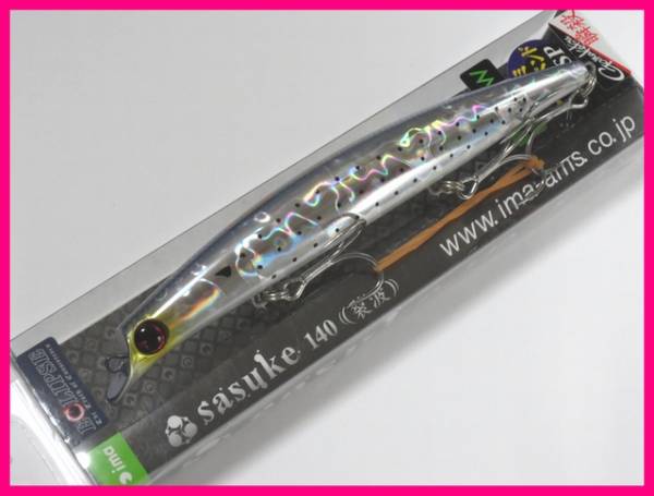 ima×ECLIPSE サスケ sasuke140裂波SSP セミサスペンド(ミノー)｜売買されたオークション情報、yahooの商品情報をアーカイブ公開 - オークファン（aucfan.com）