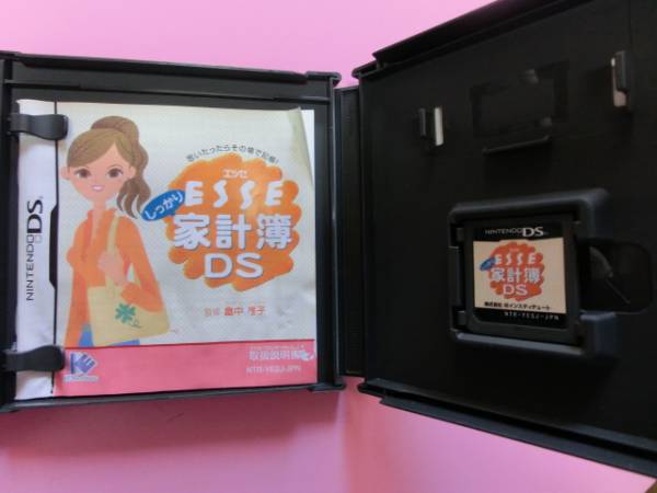 ESSE家計簿DS(その他)｜売買されたオークション情報、yahooの商品情報をアーカイブ公開 - オークファン（aucfan.com）