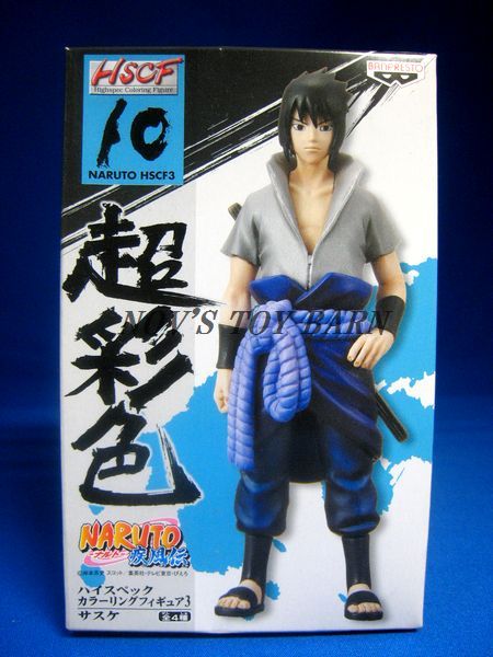 ナルト HSCF ハイスペックカラーリングフィギュア3 サスケ(NARUTO)｜売買されたオークション情報、yahooの商品情報をアーカイブ公開 - オークファン（aucfan.com）
