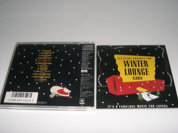 CD ウィンター ラウンジ/WINTER LOUNGE ピチカート ファイヴ(オムニバス)｜売買されたオークション情報、yahooの商品情報をアーカイブ公開 - オークファン（aucfan.com）