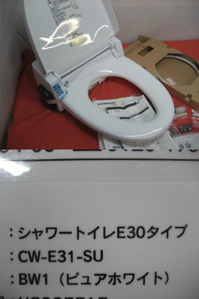 ps3115x リモコン付INAXシャワートイレE30タイプCW-E31-SU(温水便座、ウォシュレット)｜売買されたオークション情報、yahooの商品情報をアーカイブ公開 - オークファン ...