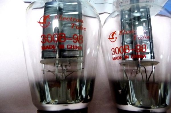 K13117 300B-98 直熱型3極真空管マッチドペア2個組(真空管)｜売買されたオークション情報、yahooの商品情報をアーカイブ公開 - オークファン（aucfan.com）