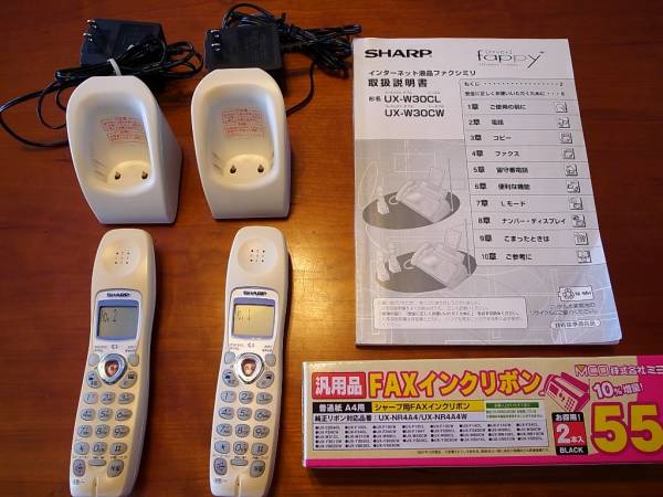 SHARP液晶ファクシミリ UX-W30CW 子機2台付 CJ-KS4(ファクシミリホン)｜売買されたオークション情報、yahooの商品情報をアーカイブ公開 - オークファン（aucfan.com）