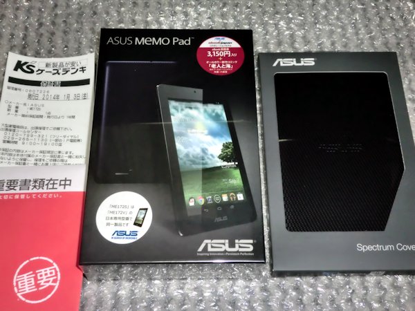 ASUS MeMO Pad ME172V ME172S グレー メイン1GB eMMC16G(本体)｜売買されたオークション情報、yahooの ...