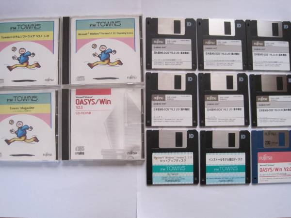 FMタウンズ 付属品 TOWNS-OS MS-DOS6.2 Windows3.1 他 セット(FM TOWNS)｜売買されたオークション情報 ...