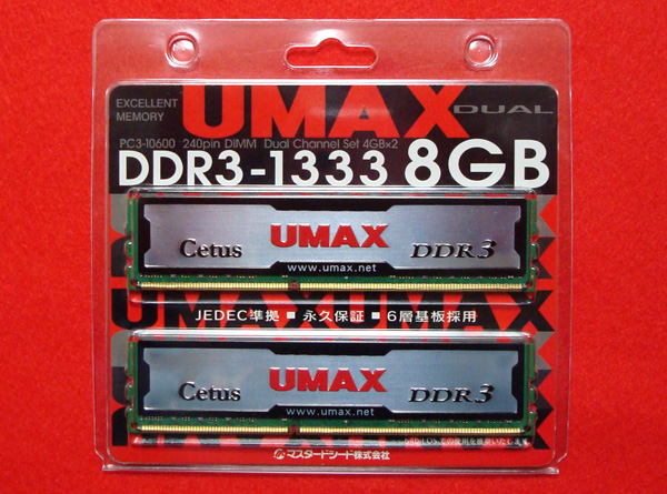 UMAX PCメモリ Cetus DCDDR3-8GB-1333 PC3-10600 4GBx2=8GB(8GB)｜売買されたオークション情報 ...