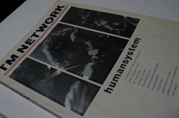 Human System score TM network(ヤマハ)｜売買されたオークション情報、yahooの商品情報をアーカイブ公開 - オークファン（aucfan.com）