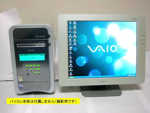 SONY VAIO MX PCV-MXS2R ほか PCVD-17SD1 17インチ モニタ(パソコン単体)｜売買されたオークション情報 ...