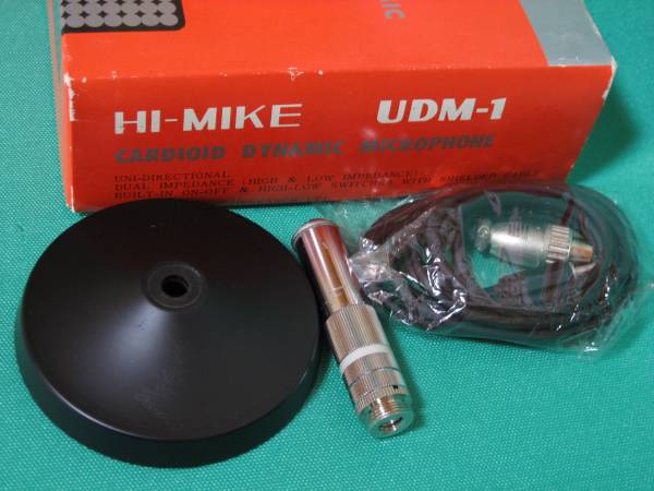 TEISCO ダイナミックマイク HI-MIKE UDM-1(アクセサリ)｜売買されたオークション情報、yahooの商品情報をアーカイブ公開 ...