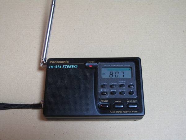 Panasonic パナソニック FM/AMステレオラジオ RF-U09(一般)｜売買されたオークション情報、yahooの商品情報をアーカイブ公開 - オークファン（aucfan.com）