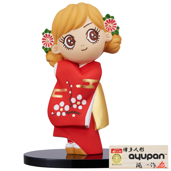 博多人形ayupan 300個限定 シリアルNo.入り 浜崎あゆみ ラスト(浜崎あゆみ)｜売買されたオークション情報、yahooの商品情報を ...