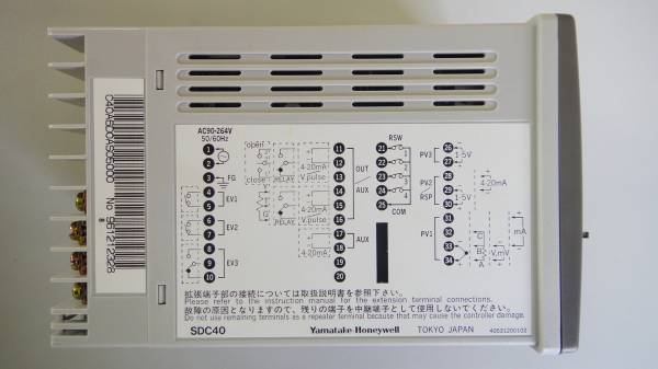 A73 Yamatake 山武 SDC40A 調節計 取説付き(電材、配電用品)｜売買されたオークション情報、yahooの商品情報をアーカイブ ...