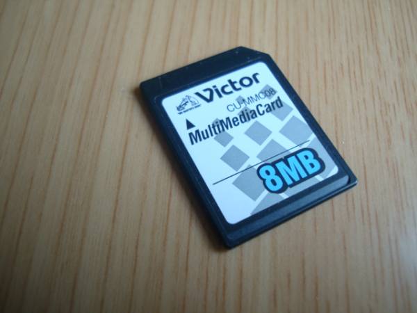 品 Victor 8MB MMC(MMC)｜売買されたオークション情報、yahooの商品情報をアーカイブ公開 - オークファン（aucfan.com）