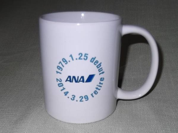 ANA THANKS JUMBO マグカップ 全日空 B747 サンクスジャンボ(全日本空輸(ANA))｜売買されたオークション情報 ...
