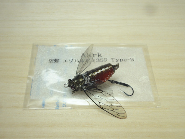 新作 Aark ハンドメイド 空蝉 エゾハルゼミ35F Type-B ②(ノイジー)｜売買されたオークション情報、yahooの商品情報をアーカイブ公開 - オークファン（aucfan.com）