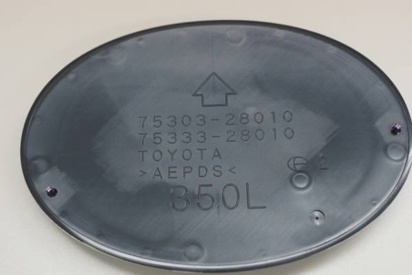 トヨタ ネッツエンブレム 75303-28010 VOXY 納車前外し(トヨタ)｜売買されたオークション情報、yahooの商品情報をアーカイブ ...
