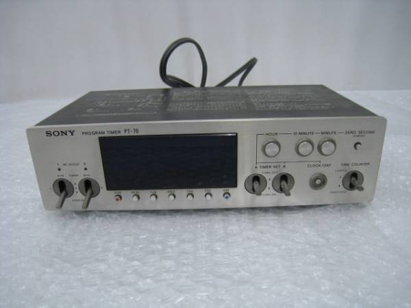 SONY ソニー プログラムタイマー PROGRAM TIMER PT-70(オーディオ機器)｜売買されたオークション情報、yahooの商品情報をアーカイブ公開 - オークファン（aucfan ...