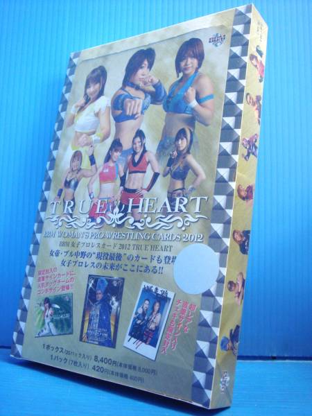 BBM 女子プロレスカード 2012 TRUE HEART(ベースボール･マガジン)｜売買されたオークション情報、yahooの商品情報をアーカイブ公開 - オークファン（aucfan.com）