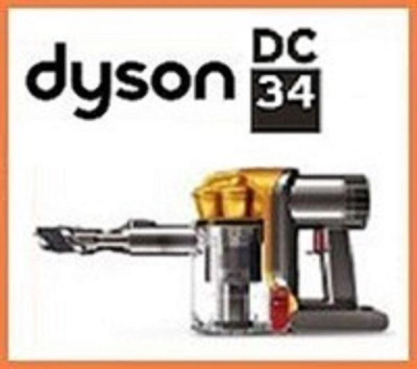 1円 ダイソン 掃除機 dyson DC34 日本語説明書付き 再生品2(ダイソン)｜売買されたオークション情報、yahooの商品情報をアーカイブ公開 - オークファン（aucfan.com）