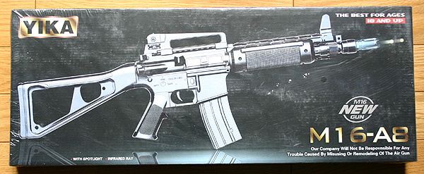 YIKA エアガン M16A8 AIR SPORT GUN BLACK GUARD(エアガン)｜売買されたオークション情報、yahooの商品 ...
