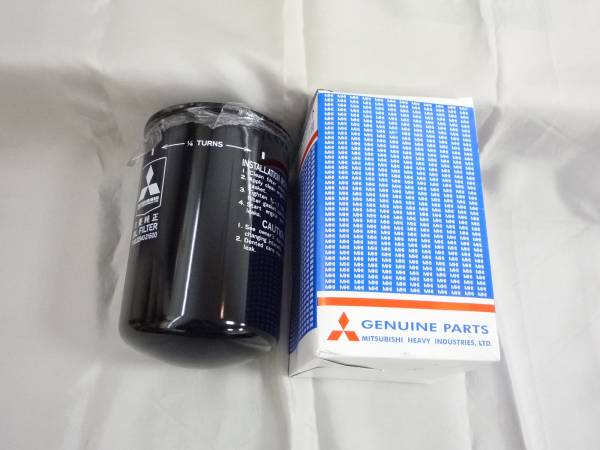 三菱純正オイルフィルターエレメント32540-21600(メンテナンス)｜売買されたオークション情報、yahooの商品情報をアーカイブ公開 - オークファン（aucfan.com）