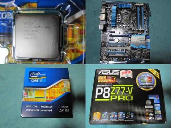 Core i7 3770K BOX＋P8Z77-V PRO＋HDD 1.0TB＋ケース(Core i7)｜売買されたオークション情報 ...
