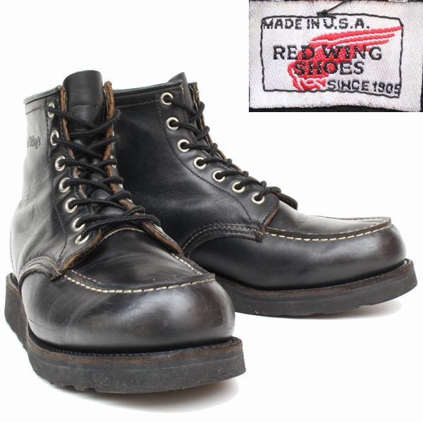 yk 良質REDWINGレッドウィング8137羽タグ黒ソール8.5D 検8179(8.5インチ)｜売買されたオークション情報、yahooの商品情報をアーカイブ公開 - オークファン ...