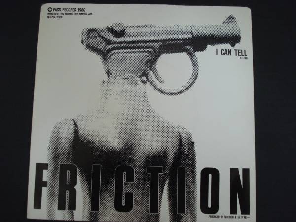 百円開始 超レアPUNK FRICTION/I CAN TELL 1st PISTOL収録(インディーズ)｜売買されたオークション情報 ...