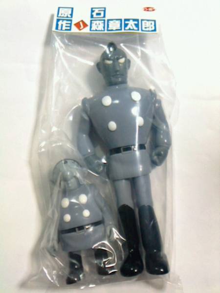 ワンフェス 2014夏 デンボク サイボーグ009 005&006モノクロ(その他)｜売買されたオークション情報、yahooの商品情報をアーカイブ公開 - オークファン（aucfan.com）