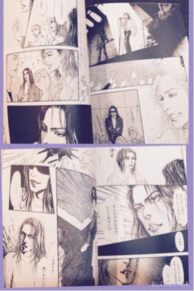 MASQUERADE 櫻井敦司×ISSAY同人誌 DERZIBET BUCK-TICK(ボーイズラブ)｜売買されたオークション情報、yahoo ...