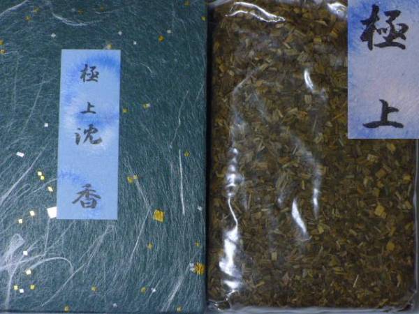 関西初荷13 極上 梅栄堂 最高級 31.73g 沈香/香木 伽羅 香道(その他)｜売買されたオークション情報、yahooの商品情報をアーカイブ公開 - オークファン（aucfan.com）