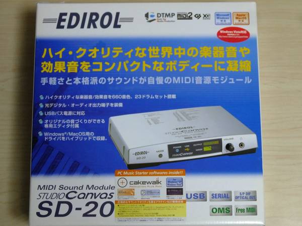 Roland SD-20(音源モジュール)｜売買されたオークション情報、yahooの商品情報をアーカイブ公開 - オークファン（aucfan.com）