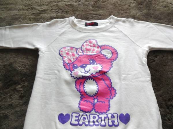 EARTH MAGIC トレーナー 150(トレーナー)｜売買されたオークション情報、yahooの商品情報をアーカイブ公開 - オークファン（aucfan.com）