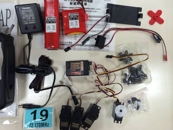 フタバ プロポ 7CAP 7CHP FUTABA ヘリ 飛行機 3サーボ(プロポセット)｜売買されたオークション情報、yahooの商品情報を ...