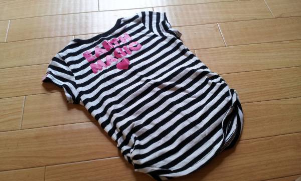 アースマジック EARTHMAGIC 110 Tシャツ ボーダー(半袖Tシャツ)｜売買されたオークション情報、yahooの商品情報をアーカイブ公開 - オークファン（aucfan.com）