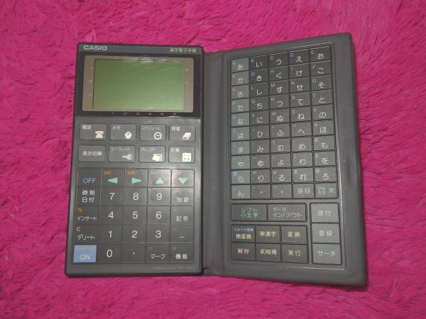 CASIO カシオ DK-1500 漢字電子手帳 ジャンク扱い(カシオ)｜売買されたオークション情報、yahooの商品情報をアーカイブ公開 - オークファン（aucfan.com）