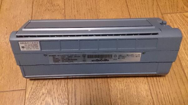 モバイルプリンタ FAX-C1 DoCoMo シチズン時計(プリンタ、プロッタ)｜売買されたオークション情報、yahooの商品情報をアーカイブ ...