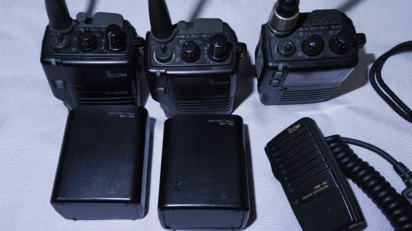 ICOM 特小トランシーバーIC-4005 2台IC-4010 1台ジャンク(ハンディ)｜売買されたオークション情報、yahooの商品情報を ...