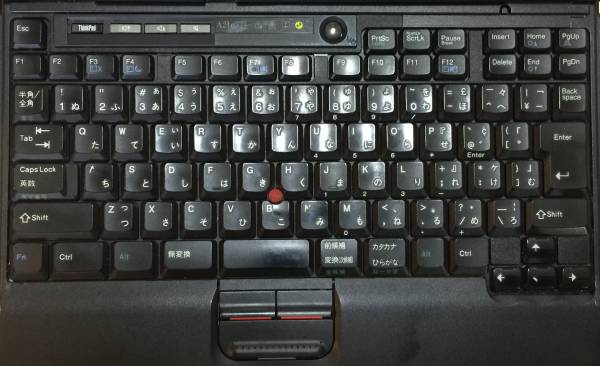 IBM ThinkPad A21e Celeron700MHz RAM128MB HDD20GB(12インチ～)｜売買されたオークション情報 ...