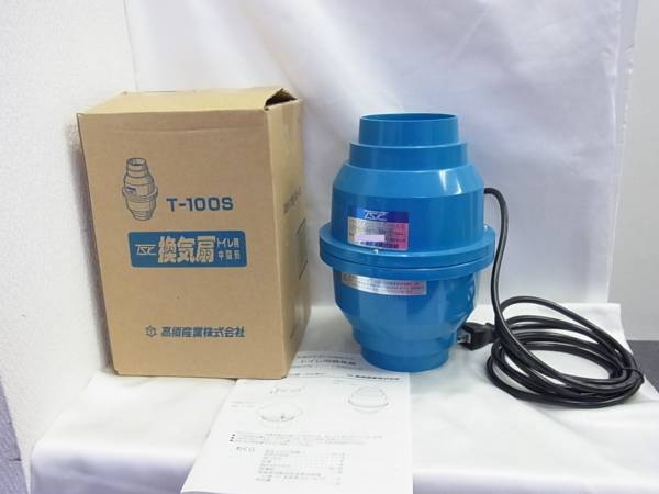 TSK 高須産業株式会社 トイレ用 換気扇 中間形 T-100S(トイレ換気扇)｜売買されたオークション情報、yahooの商品情報をアーカイブ公開 - オークファン（aucfan.com）