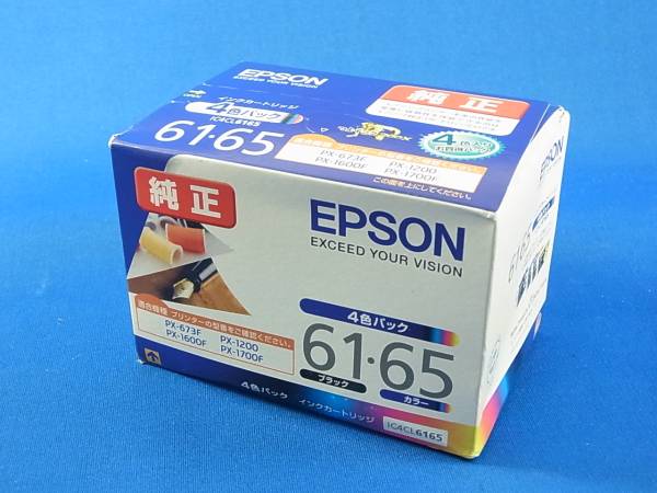 ②純正 EPSON インク IC4CL6165 PX-1700F/1600F/1200/673F(エプソン)｜売買されたオークション情報 ...