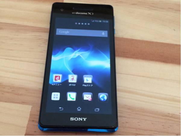 SO-01E docomo(携帯電話)｜売買されたオークション情報、yahooの商品情報をアーカイブ公開 - オークファン（aucfan.com）