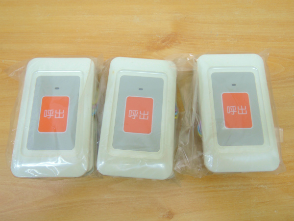 ケアコム ナースコール 呼出器 紐付 3個セット BT-302Z(インターホン、ドアホン)｜売買されたオークション情報、yahooの商品情報を ...