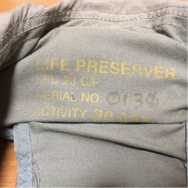 米軍パイロット装備 SV-2B LPU-23/P CSU-3P 3点セット(個人装備)｜売買されたオークション情報、yahooの商品情報を ...