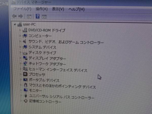Gateway DX4320-A64F PhenomⅡ2.6GHz/4GB/500GB 管理Q-294(ゲートウェイ)｜売買されたオークション ...