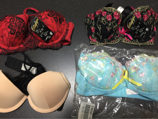 ブラジャー A70 10点(70)｜売買されたオークション情報、yahooの商品情報をアーカイブ公開 - オークファン（aucfan.com）