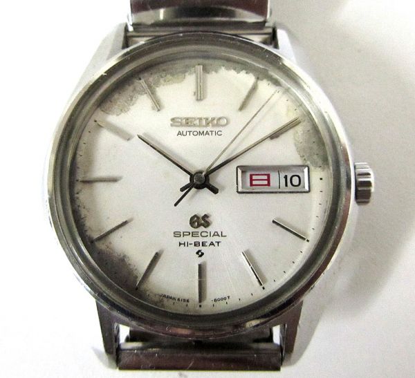 1円 SEIKO GS SPECIAL 6156-8000 自動巻き 品 1SSM-021W(グランドセイコー)｜売買されたオークション情報 ...